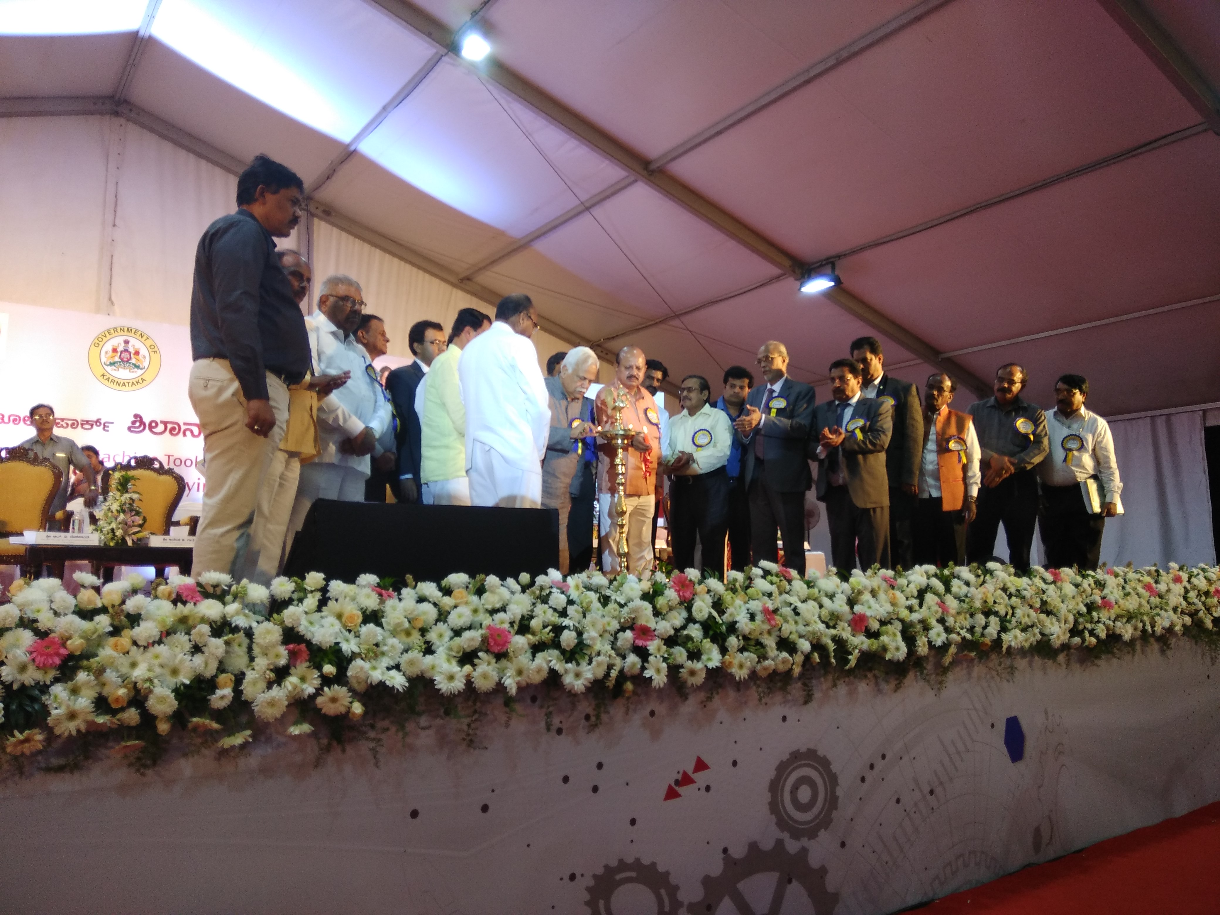 ::Tumakuru Machine Tool Park| IMTMA